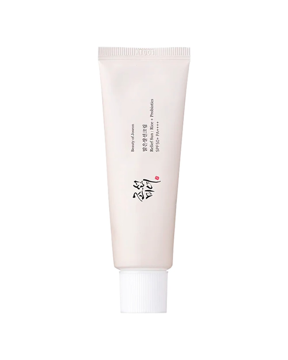 5 passos fundamentais do skincare coreano para iniciantes