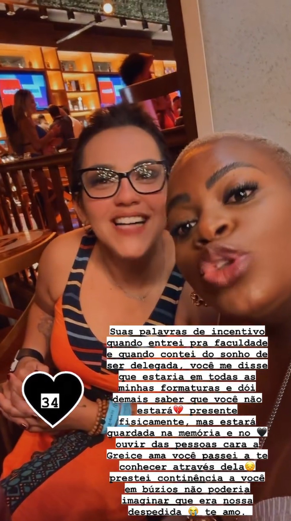 Jojo Todynho posta foto chorando e lamenta morte de amiga: 'Dor que não ...